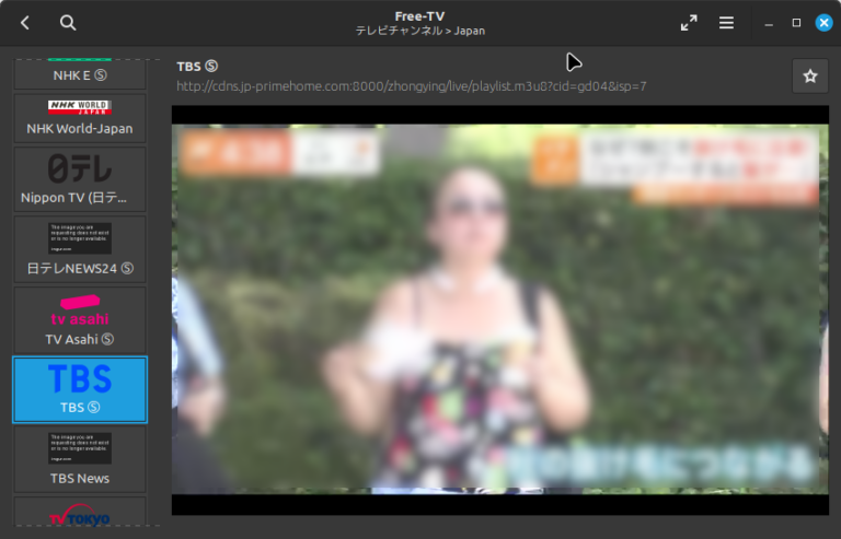 Hypnotixが表示されなくなった場合の対処法〜プレイリストの再ロードで回復させる | ぼちぼち書くブログ